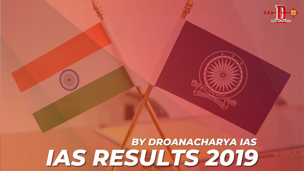IAS 2019 Results By Dornacharya IAS Institute - YouTube