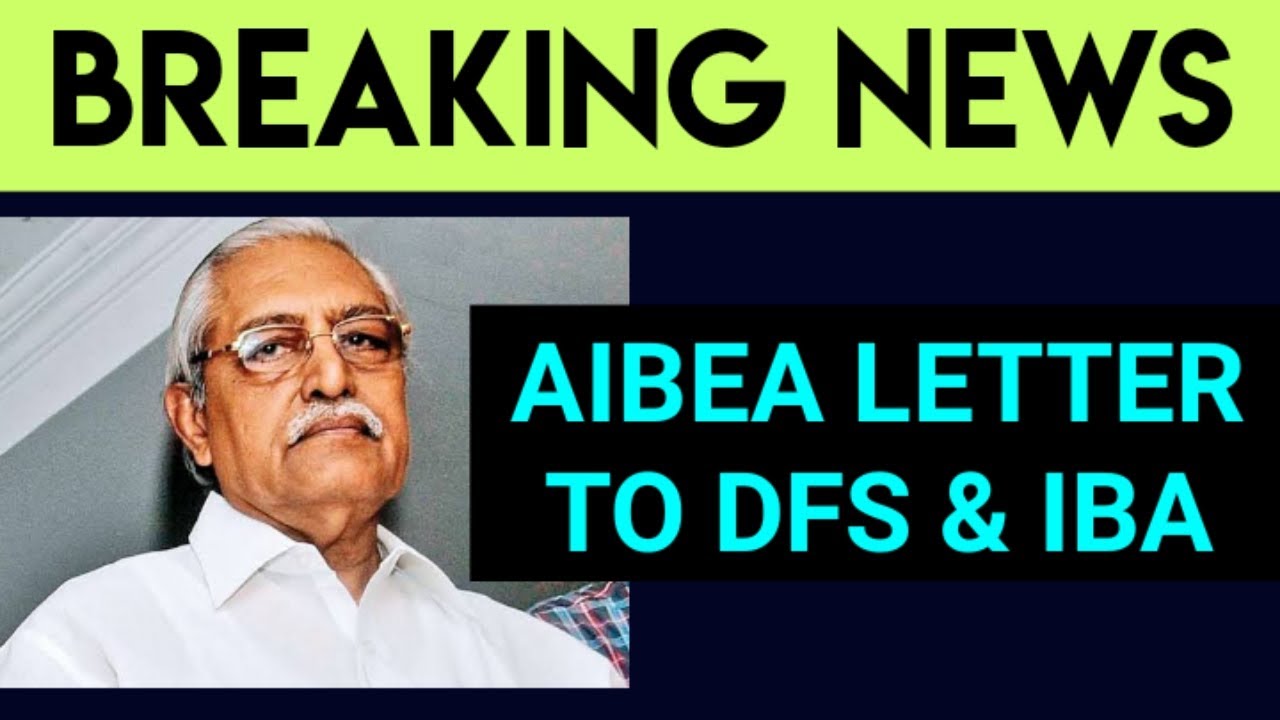 AIBEA LETTER TO IBA & DFS | BANK EMPLOYEES NEWS - YouTube