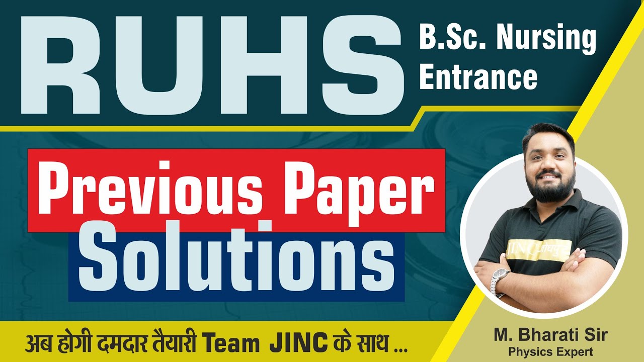 RUHS | Previous Paper Solutions | By Bharti Sir - YouTube