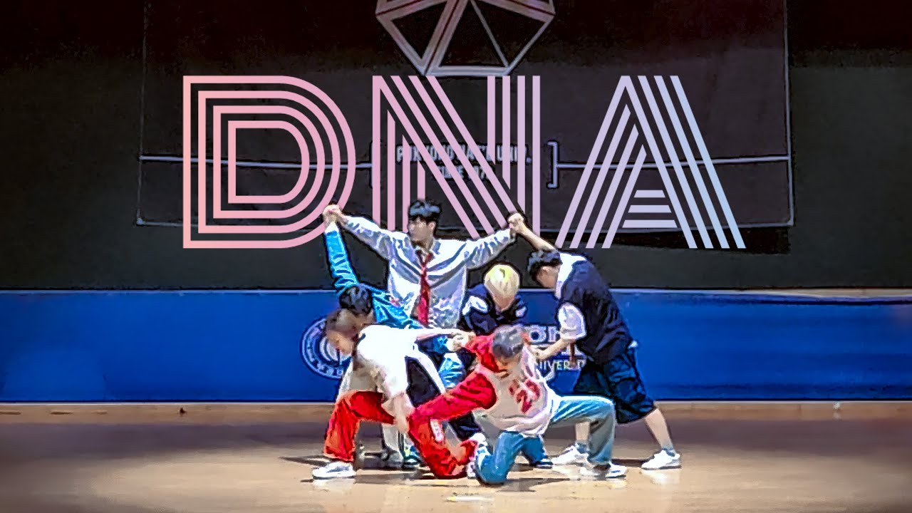 [KPOP IN PUBLIC] BTS (방탄소년단) - 'DNA' Dance Cover | 댄스동아리 UCDC DANCE ...
