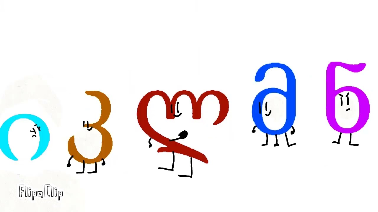 Georgian Alphabet In Jumpstart - YouTube
