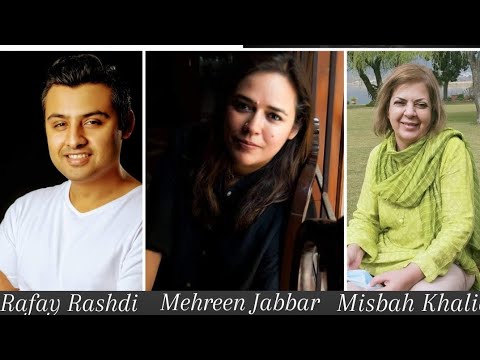 DGP Presents :: The Director's Chair Feat. Mehreen Jabbar. Hosted by ...
