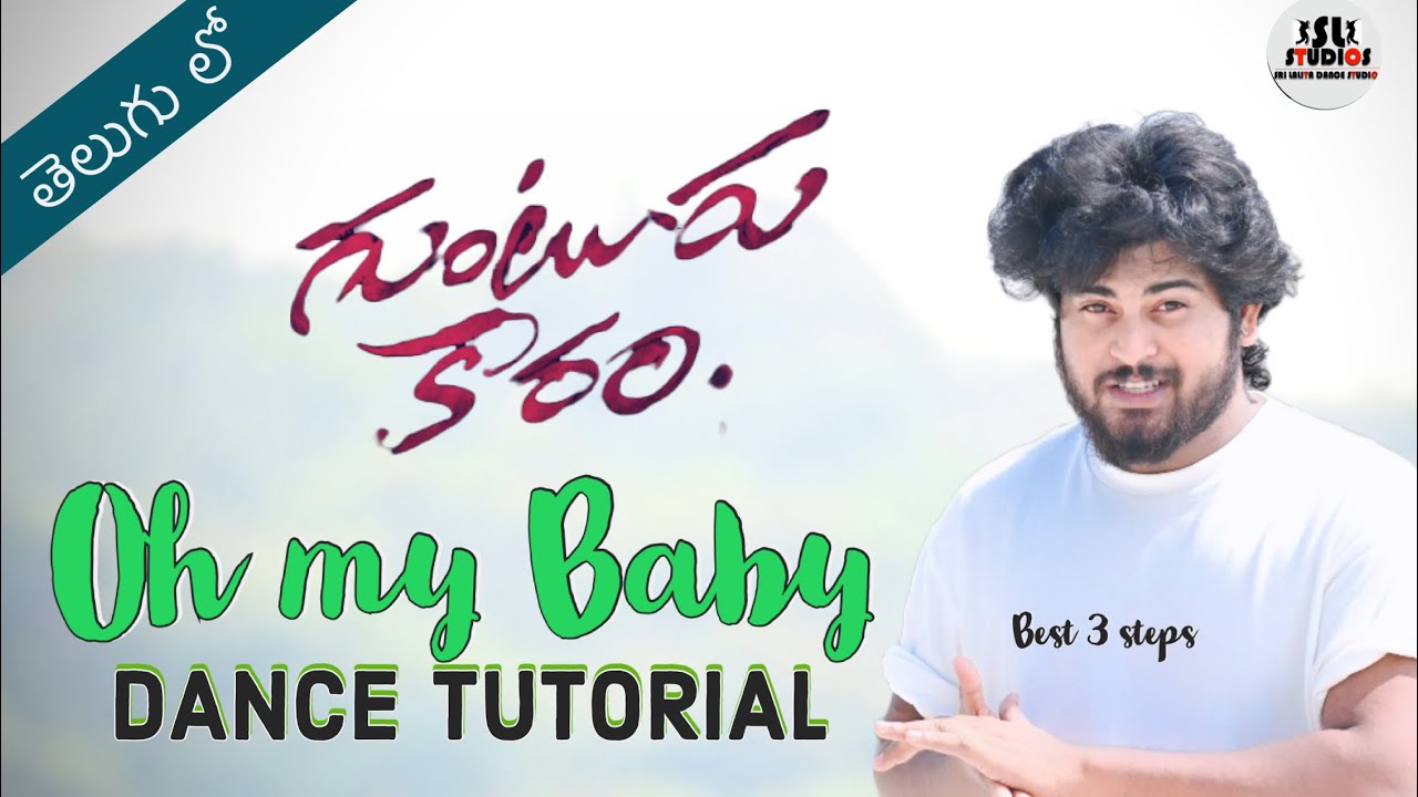 “Step-by-Step: ‘Oh My Baby’ Dance Tutorial | Dance like Sreeleela | SL DANCE STUDIOS | NARESH ...