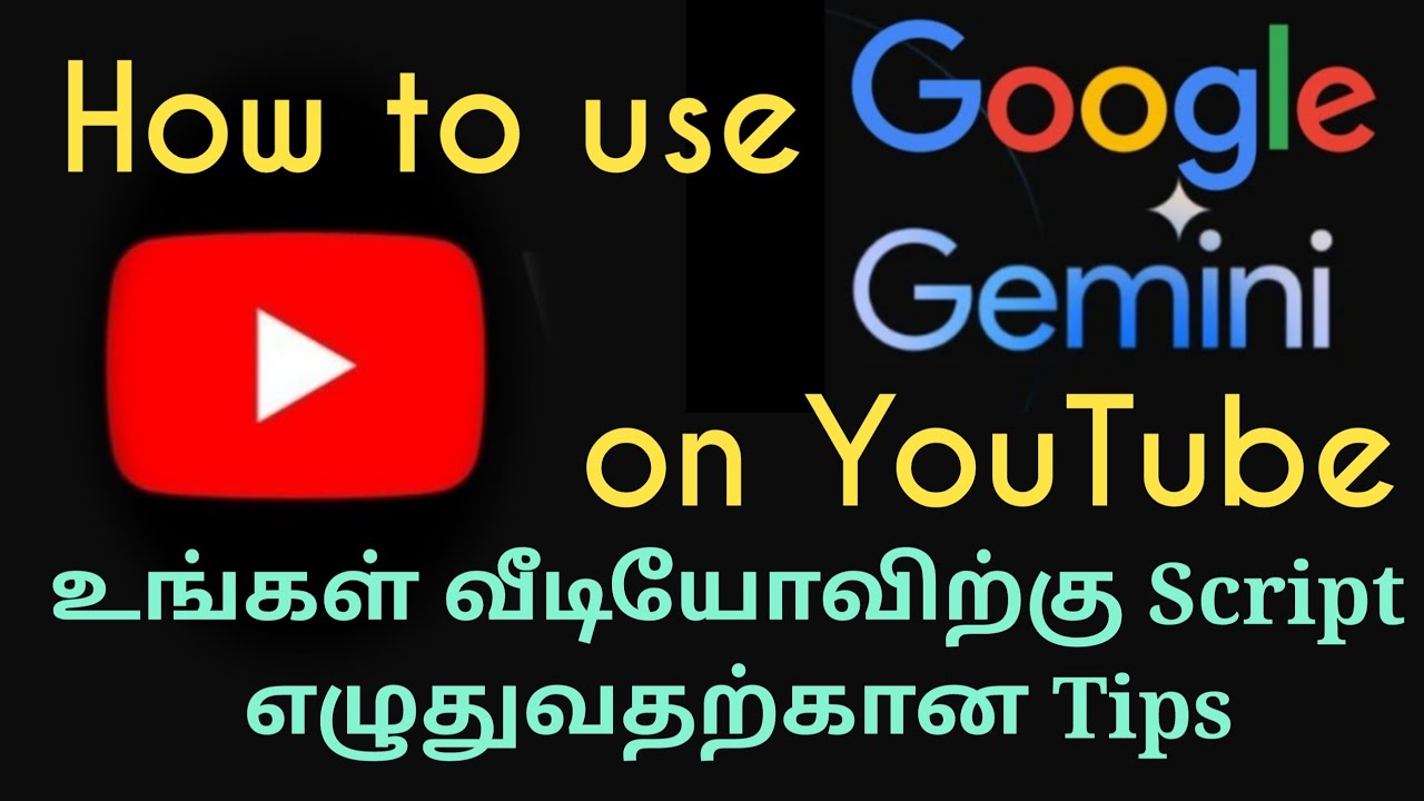 How to use Google Gemini on YouTube - YouTube