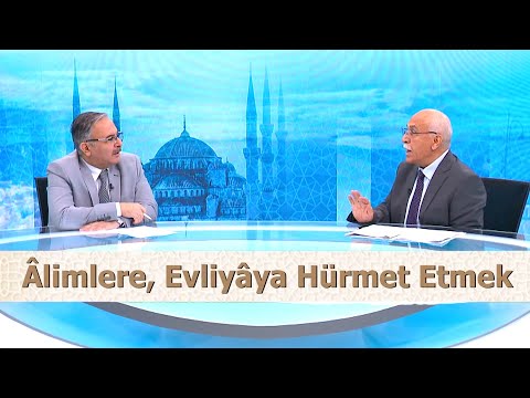 Âlimlere, Evliyâya Hürmek Etmek - Huzura Doğru | 23 Ocak 2025 #OsmanÜnlü
