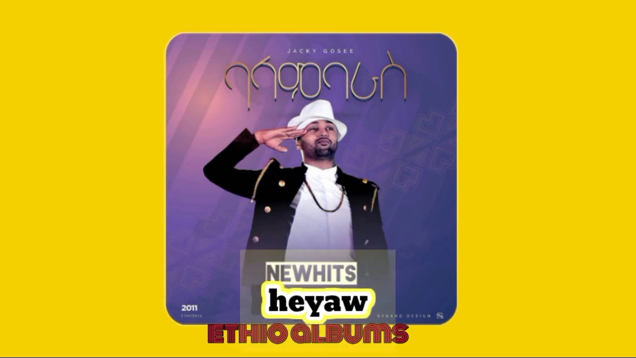 |Ethiopin new| music jaki gosi heyaw ጃኪ ጎሲ ህያው - YouTube