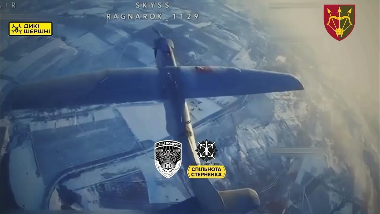 Ще мінус 5 ворожих розвідБПЛА Zala, 1 Орлан та 1 SuperCam #news #ukraine #war #drone #asmr #ua # ...