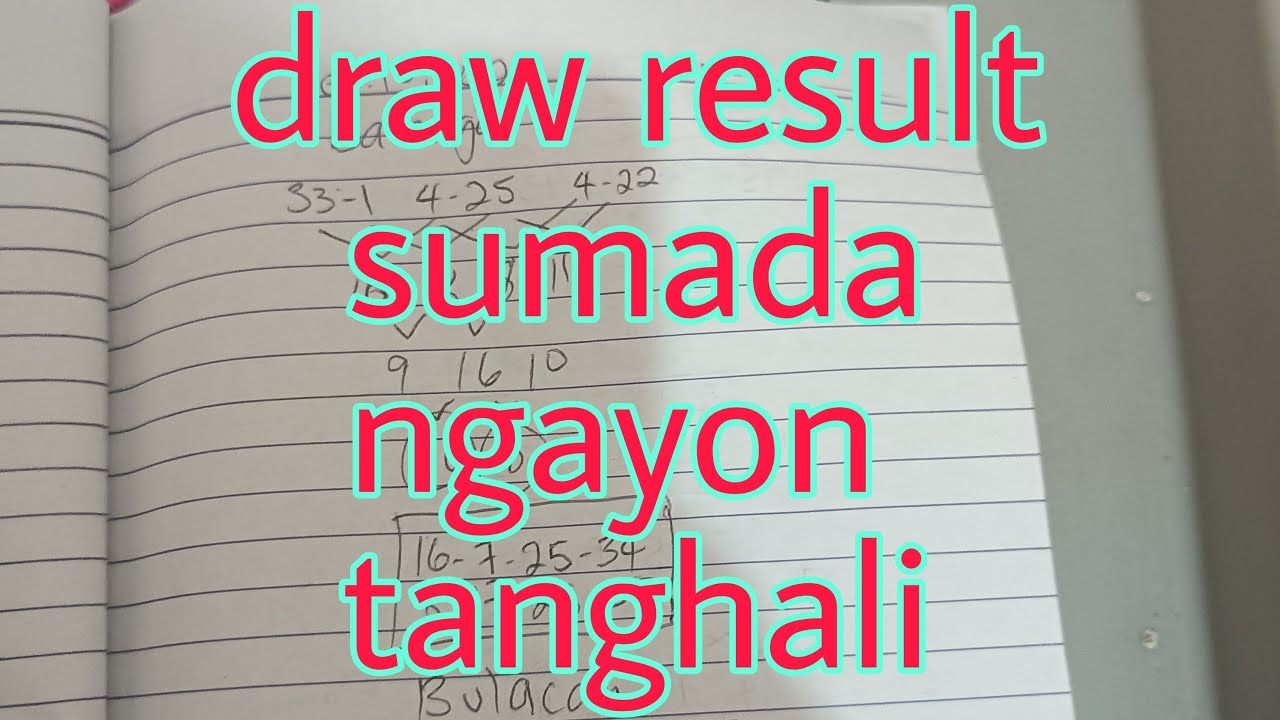 Result Draw Sumada Ngayon Tanghali - YouTube