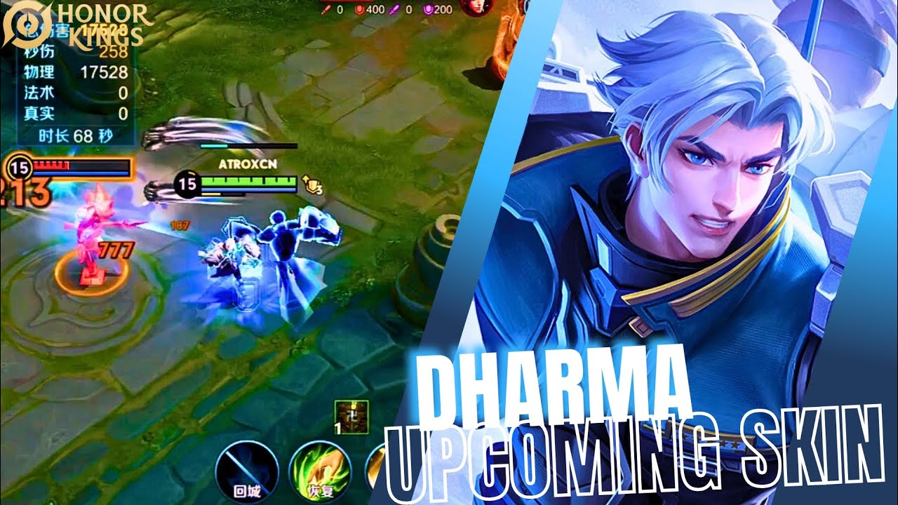 UPCOMING SKIN IN GLOBAL | DHARMA - STAR MARINES | RARE FREE | HONOR OF ...