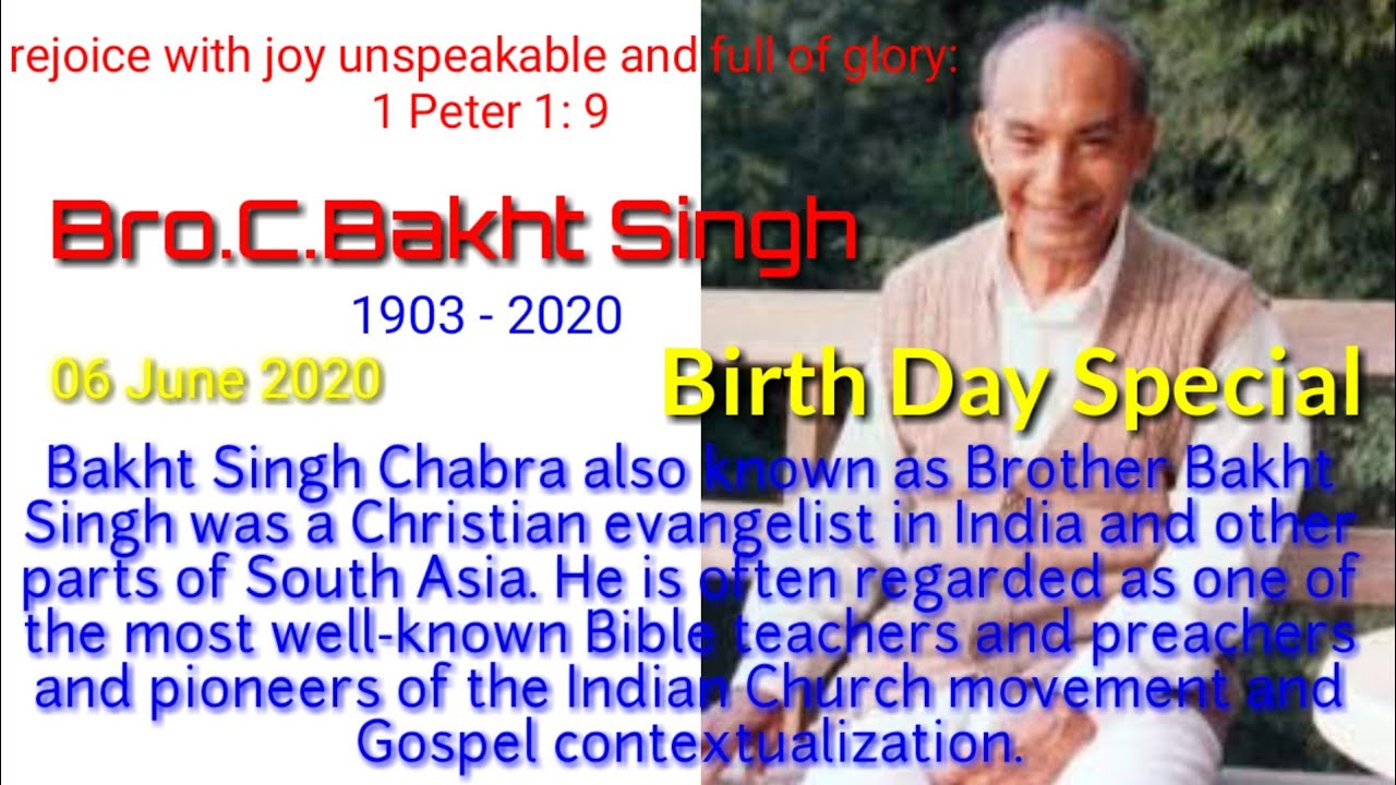 Bro.N.Jayaraju , Speak about Bro.BAKTHSINGH UNCLE, rejoice with joy ...