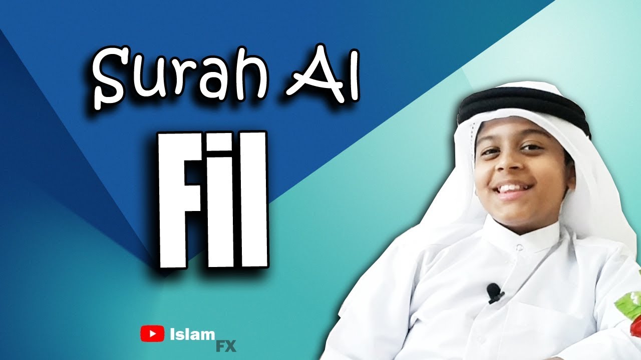 Surah Fil With Meaning | Special Chapters Of Holy Qur’an | - YouTube
