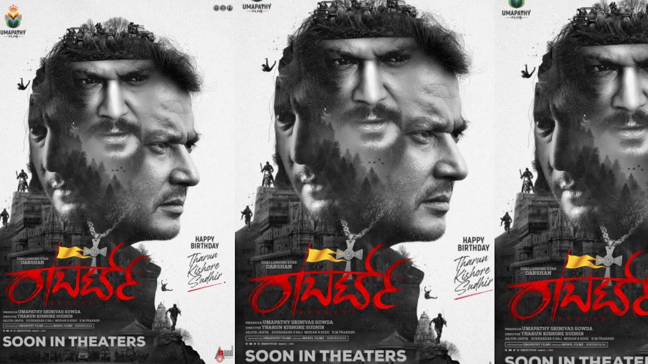 Robert New Poster Reaction | Roberrt | Tharun Sudhir | Darshan ...