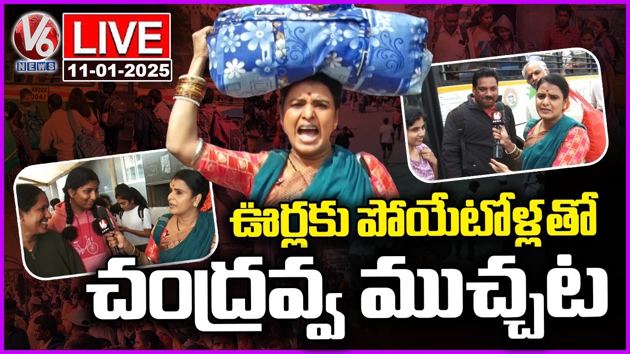 LIVE : Teenmaar Chandravva Conversation With Public At JBS Bus Stand ...