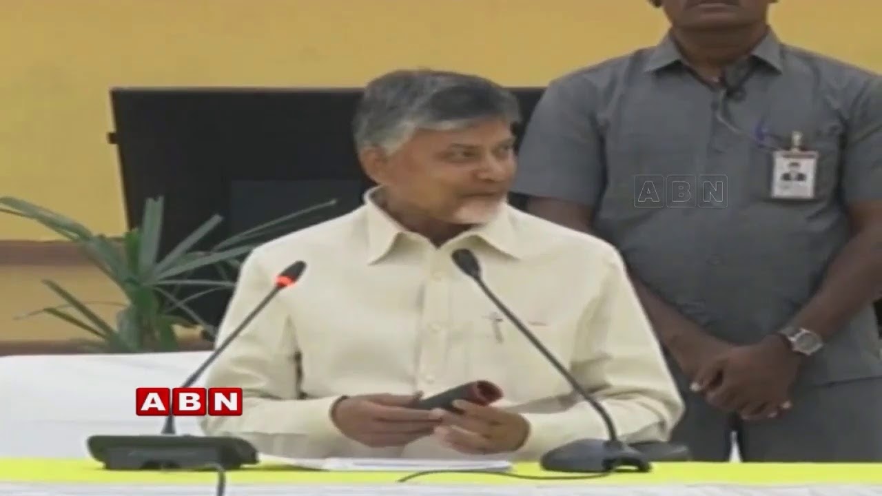 CM Nara Chandrababu Naidu live from press conference at Praja Vedika ...