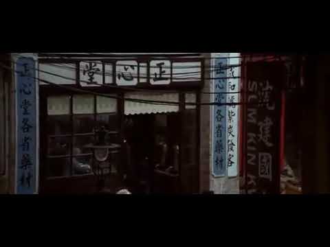 IP MAN ILK DEFA DAYAK YIYOR MUTLAKA IZLE