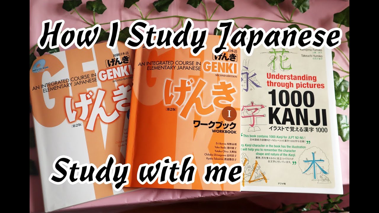 How I Study Japanese YouTube how-i-study-japanese-youtube