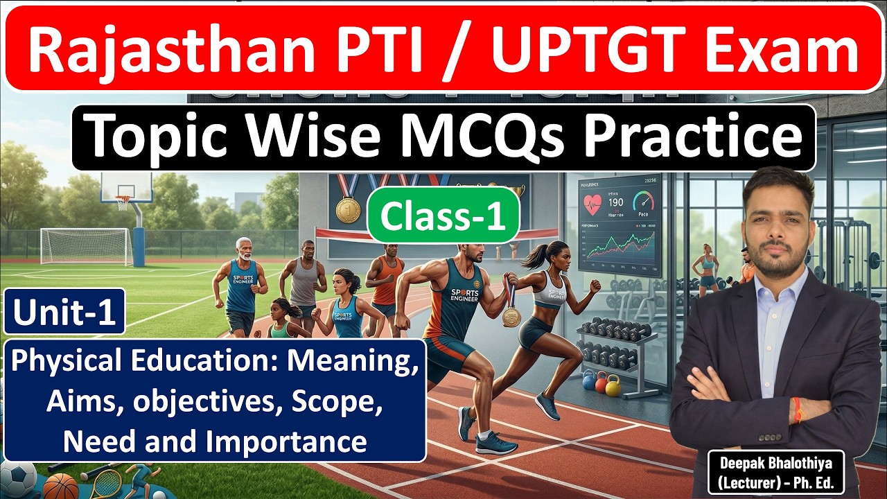 Class-1 | Rajasthan PTI Exam 2026 | Topic Wise MCQs Practice | UPTGT ...