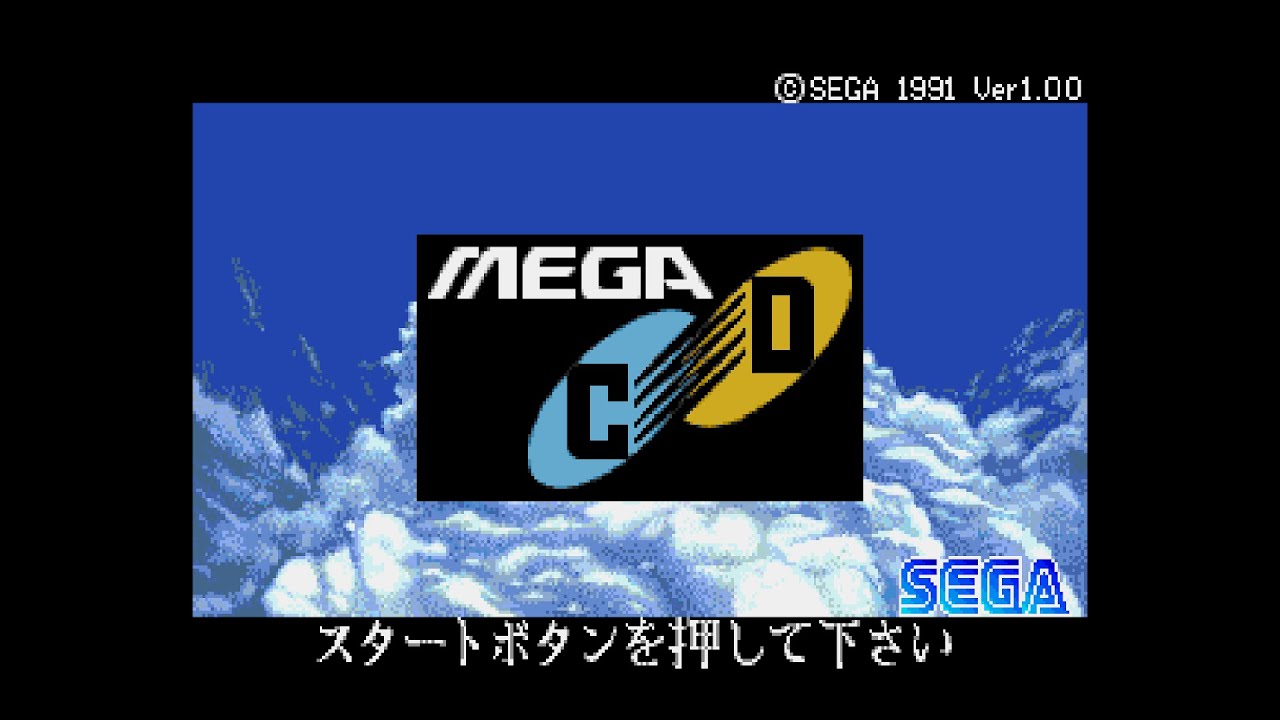 Mega CD BIOS (JPN\PAL) - Console/BIOS Music - YouTube Music