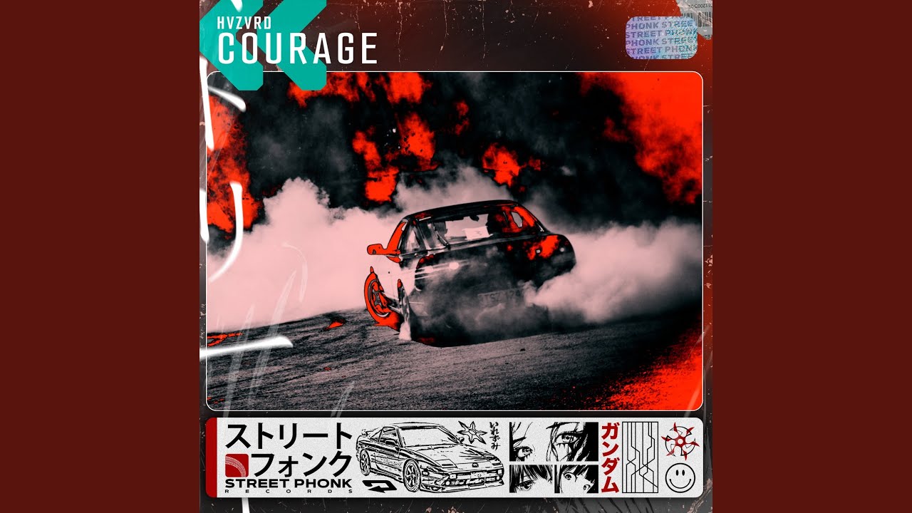 COURAGE - YouTube Music