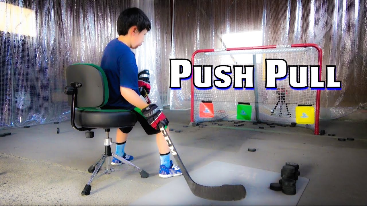 Off-Ice Push Pull Drill [Hockey Shooting Skills] Хоккей Стрельба - YouTube