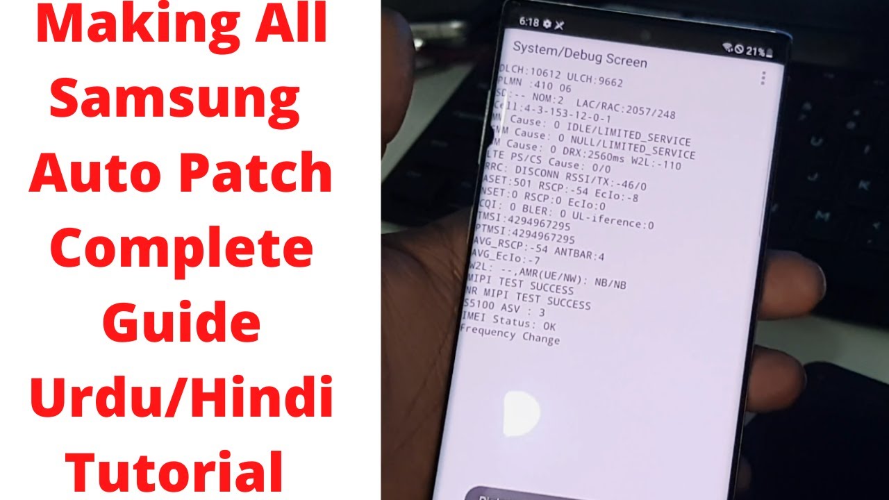 Making All Samsung Auto Patch Complete Guide Urdu/Hindi Tutorial ...