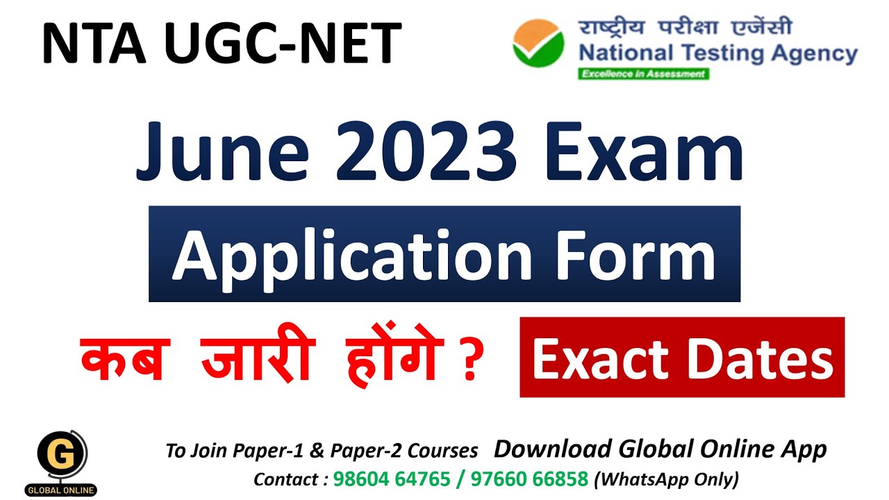 NTA UGC NET June 2023 Exam Dates | UGC NET Paper 1 Preparation | UGC ...