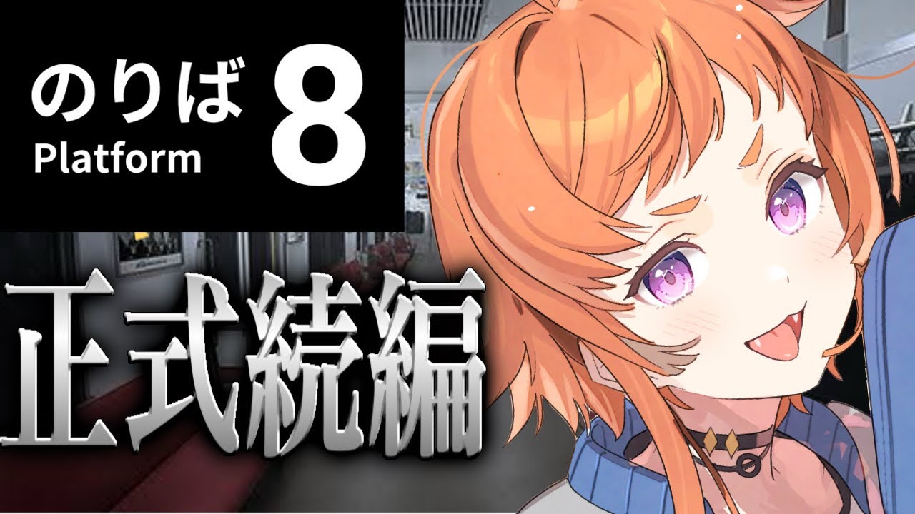 「にゃかみ - Nyakami Ch.」のアーカイブ｜VTuber「にゃかみ」のライブ配信・プレミア公開・投稿動画一覧