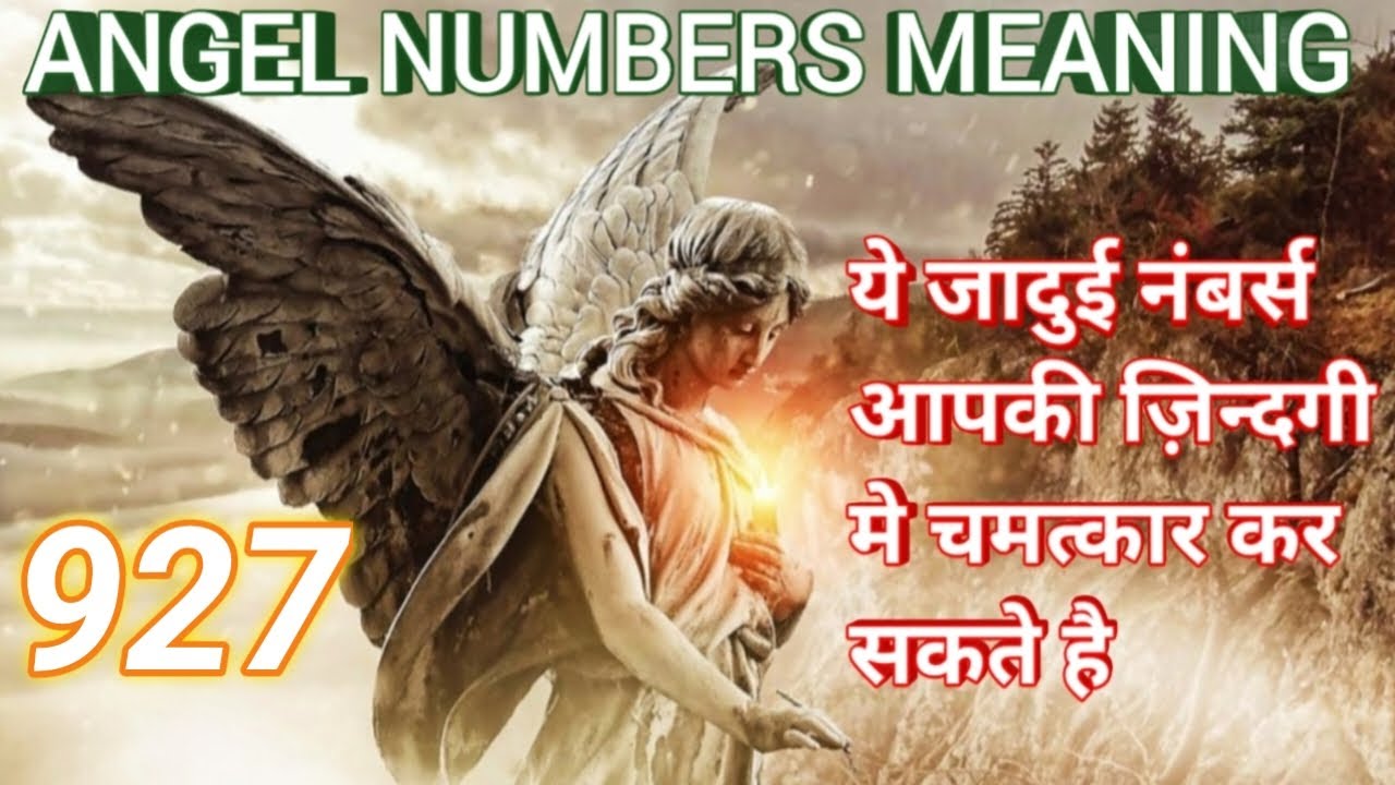 Angel Numbers 927 Meaning | Decoded Angel Numbers | Law Of Attraction ...