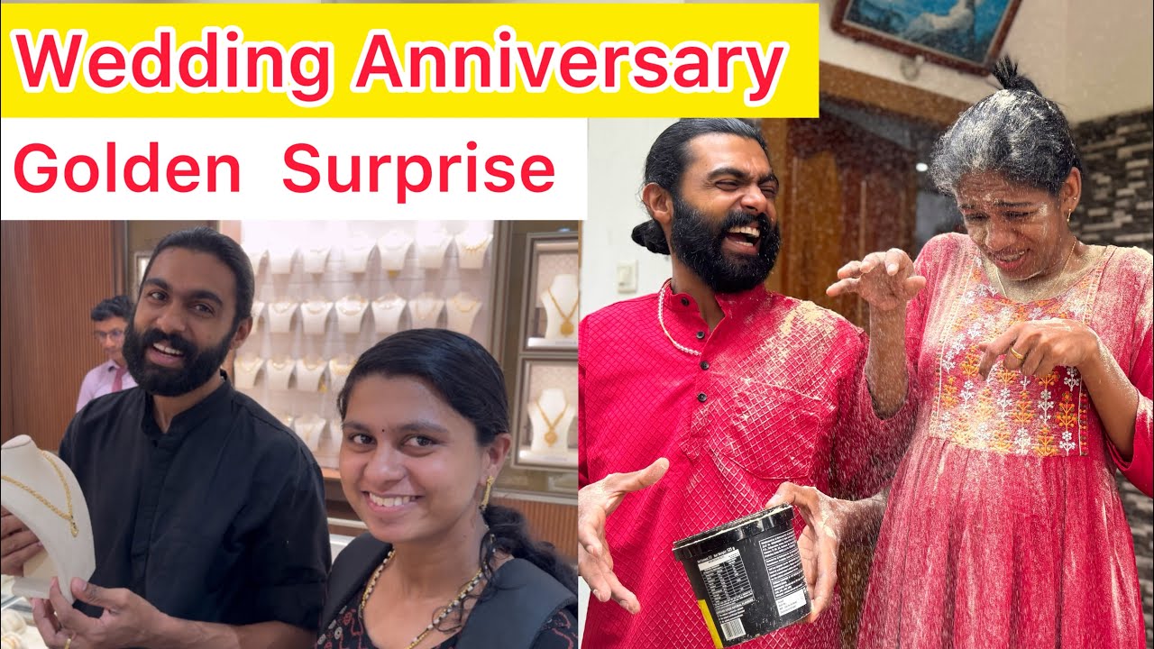 Golden Surprise 🥰🎈 വിവാഹ വാർഷികത്തിന് ഭർത്താവ് ഭാര്യക്ക് കൊടുത്ത പണി 😂# ...