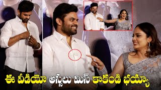 Sai Dharam Tej Fun With Nandita Swetha | Ashwin Babu, Nandita Swetha ...