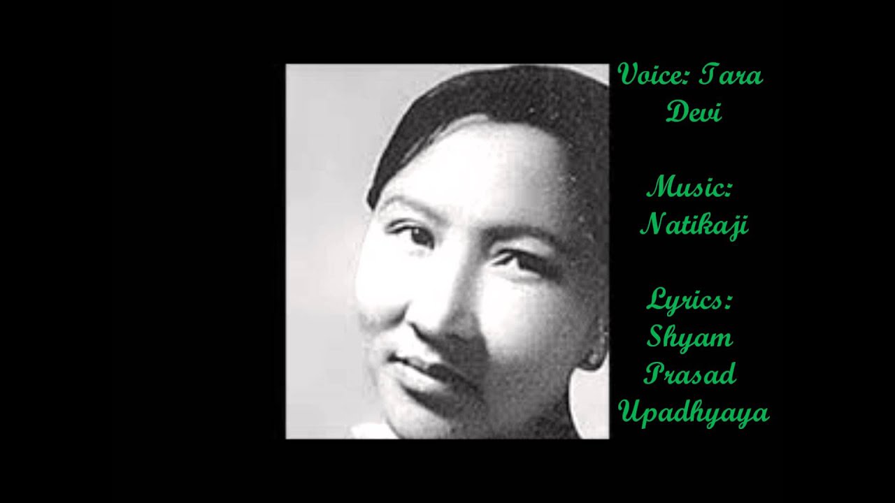 Old Nepali Hits -Tada bata bolayeko - Tara Devi, Natikaji - YouTube