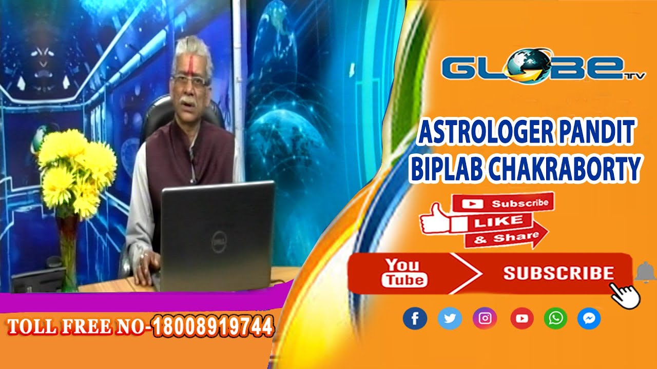 ASTROLOGER PANDIT BIPLAB CHAKRABORTY 14.01.2025 - YouTube