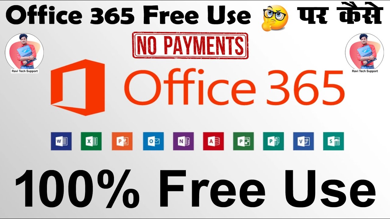 Get Microsoft Office 365 for Free Lifetime Using Web Browser फ्री में ...