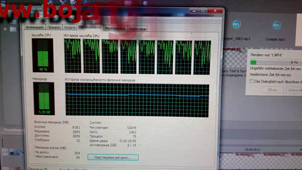 How to enable turbo boost i7 q720 - vsecost