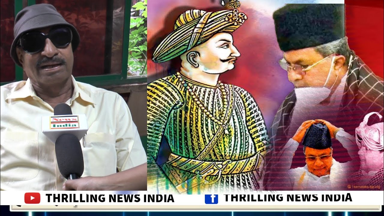 Bengaluru-Mysuru train Tipu Express renamed as Wodeyar Express 31 October 2022 - YouTube