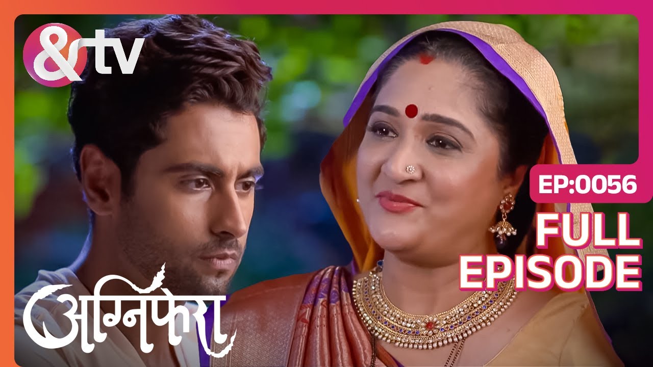 Ragini की माँ को करवाना है Ragini को बहू के रूप में स्वीकार | Agnifera ...