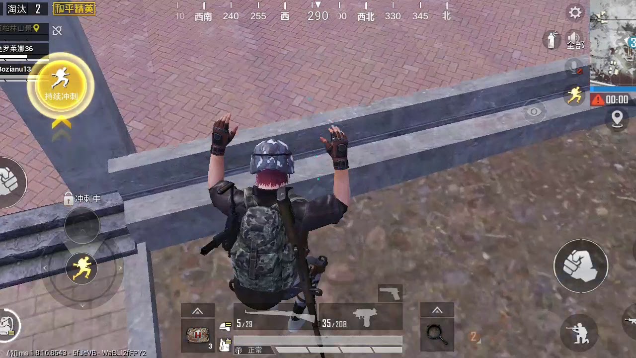 pubg mobile chinese version - YouTube