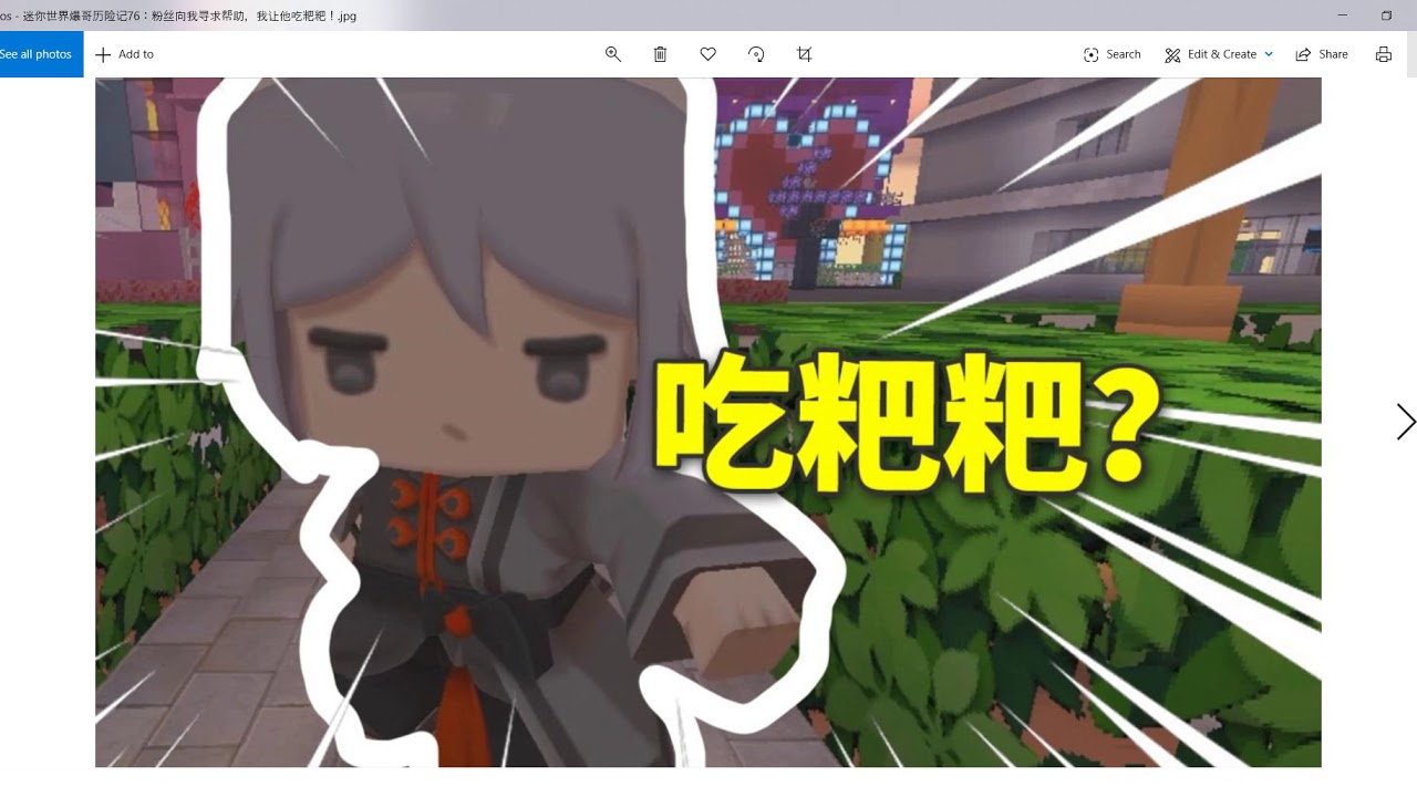 Auto download video ixigua.com full HD v3.0 - teamcodedao.com - YouTube