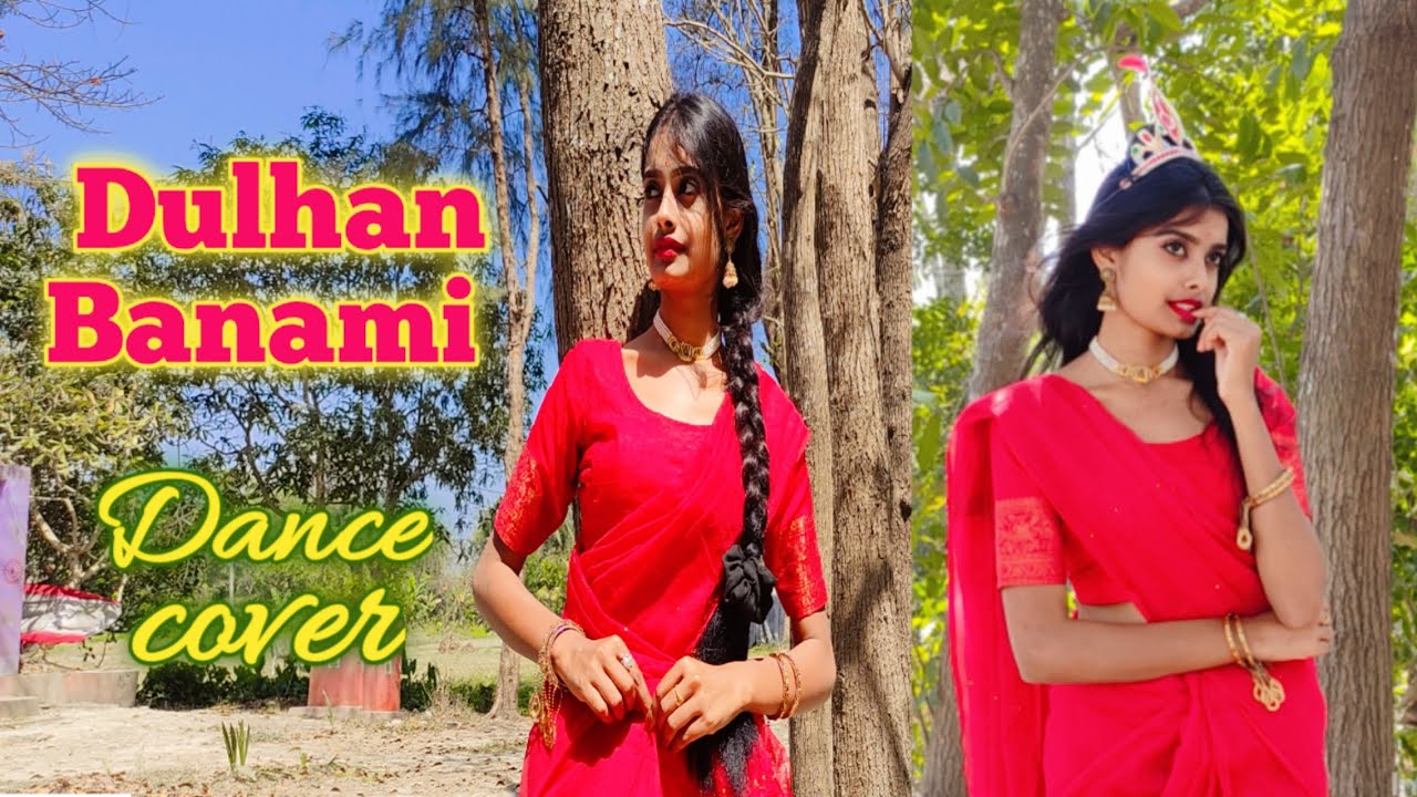 Dulhan Banami l Dance cover l Dinita Dance💃 l Monisha Ghosh - YouTube