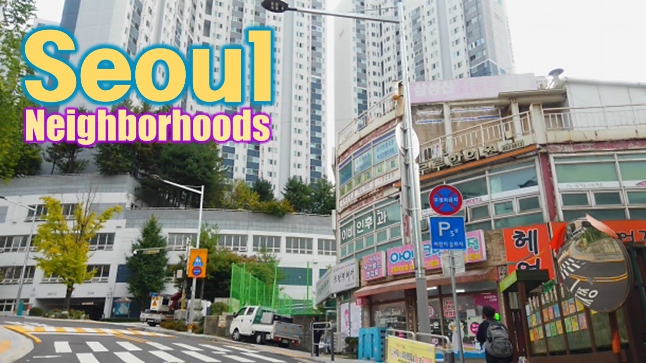 Seoul, Korea - Walking Tour of Neighborhood - 4K - Samseong-dong ...