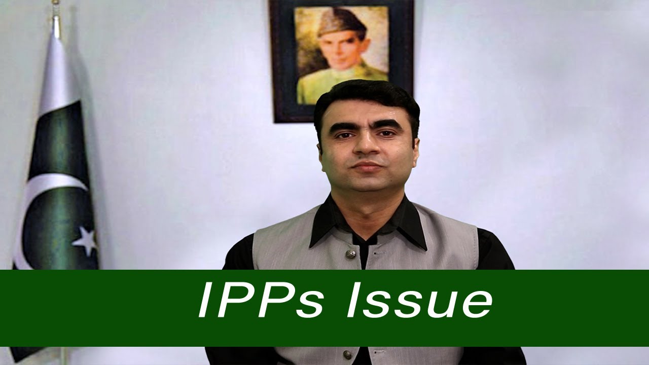 IPPs Issue | Electricity Bills | Pakistan - YouTube