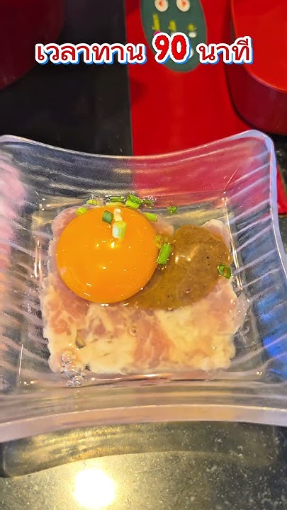 บุฟเฟ่ต์ MK 299 net สาขาโลตัส นครอินทร์ นนทบุรี - YouTube