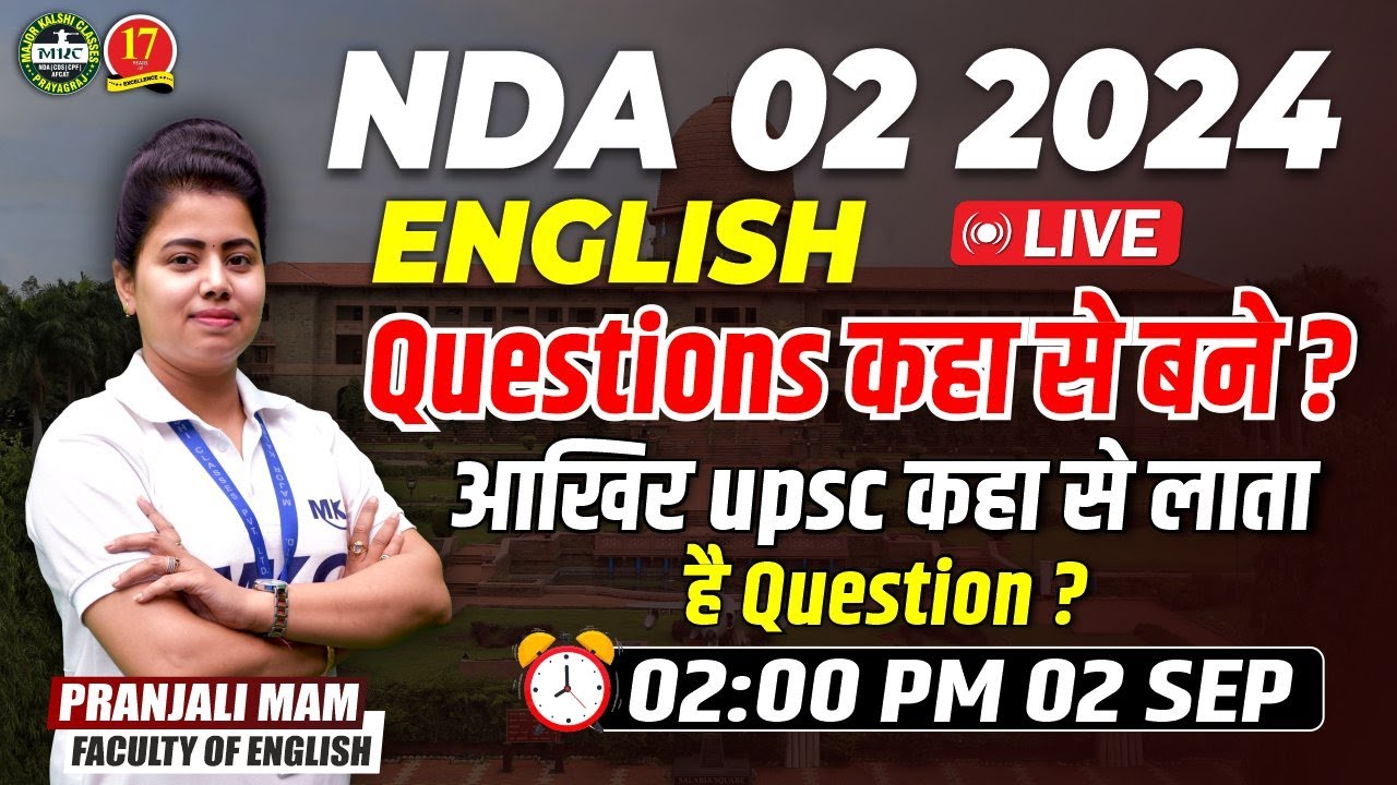 UPSC NDA 2 2024 01 Sept Complete English Paper Analysis | NDA Exam 2024 ...