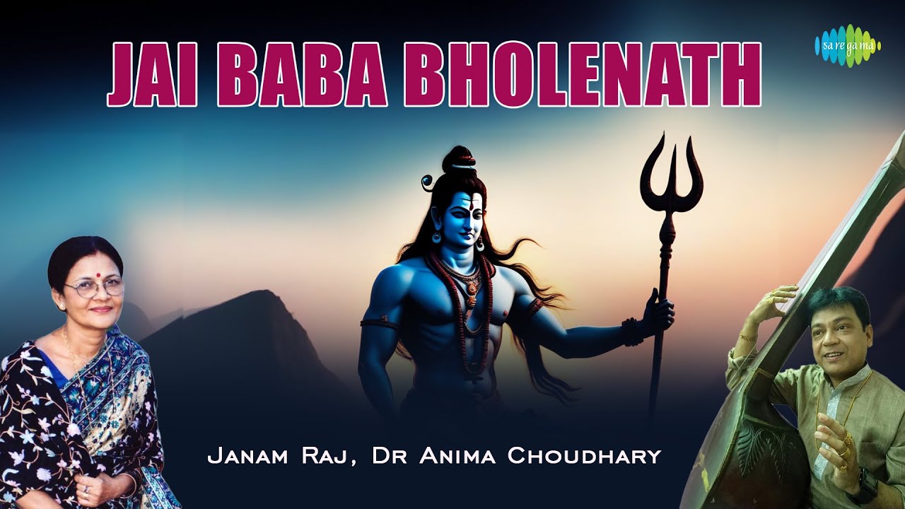 Jai Baba Bholenath | Janam Raj | Devotional Song | Saregama Open Stage ...