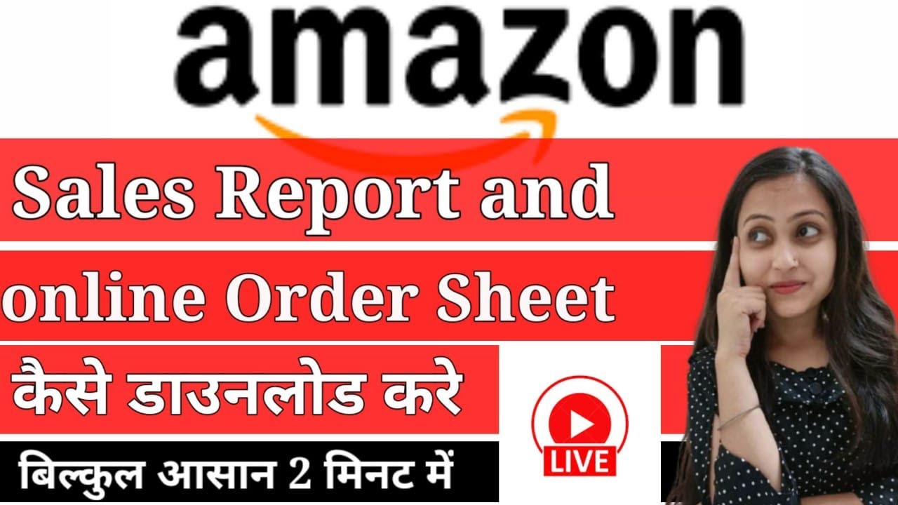 GST Report For Amazon Seller || Amazon Seller GST Report Download ...