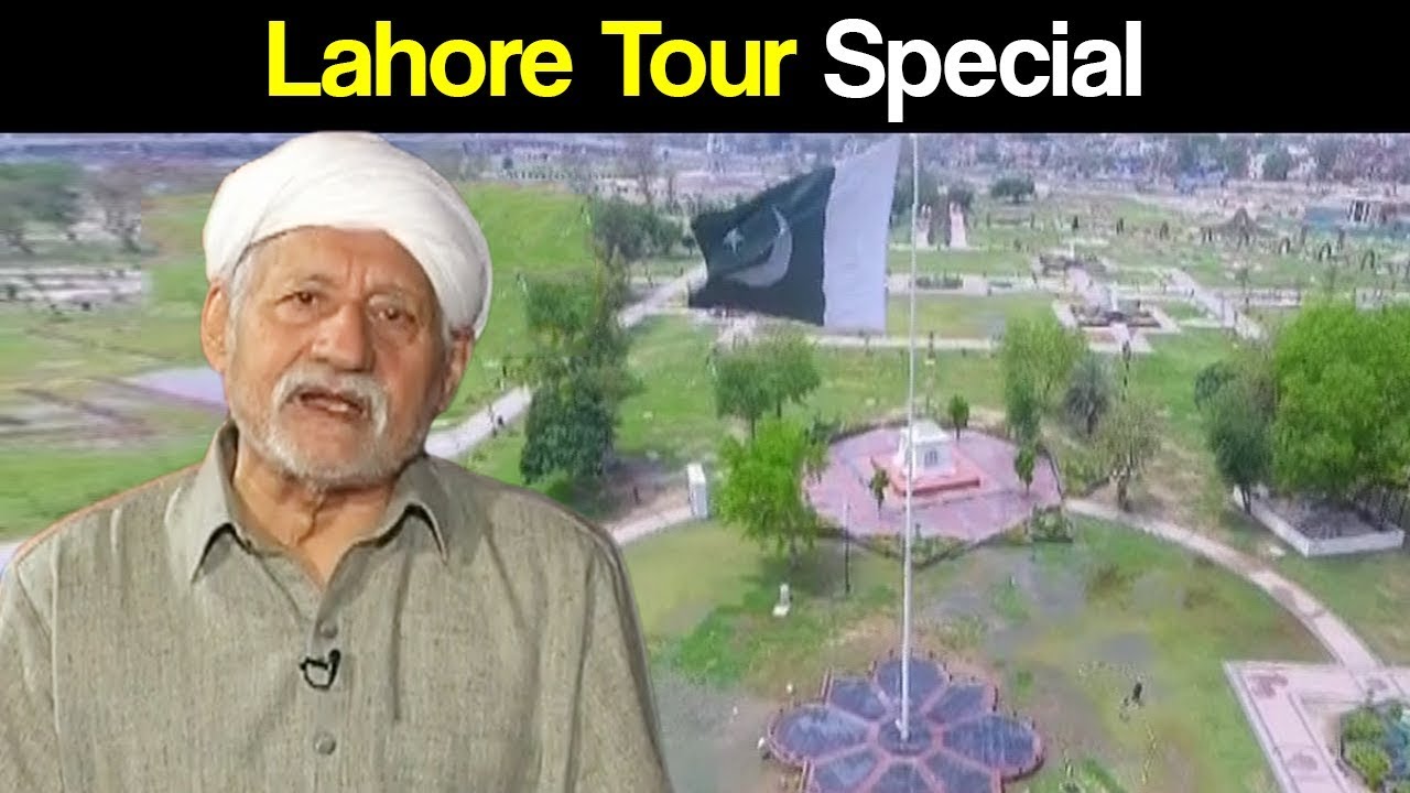 Darling with Khalid Abbas Dar | Lahore Tour Special | 1 July 2018 ...