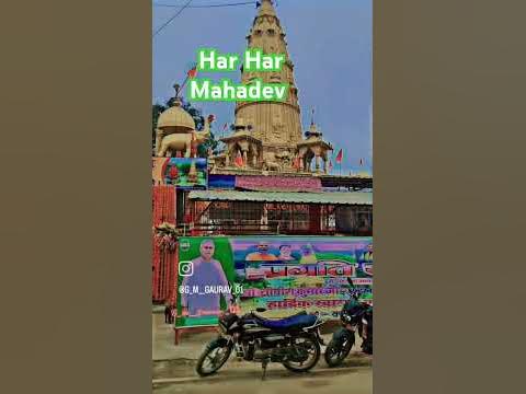 Sundar nath dham ka video Kitna achcha hai please share karo yaar - YouTube