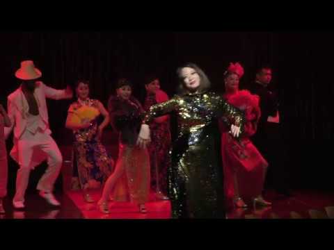 Shanghai Mimi - Ye Shanghai (Official Live Performance) - YouTube