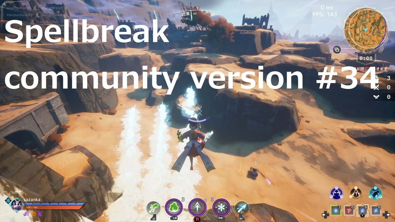 spellbreak community version #34 - YouTube