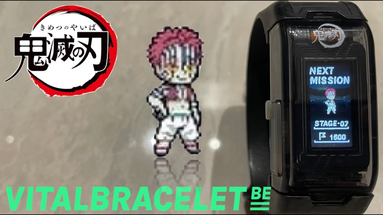 Demon Slayer Vital Bracelet BE - AKAZA || BEMemory 鬼滅の刃 02 Log #12 ...